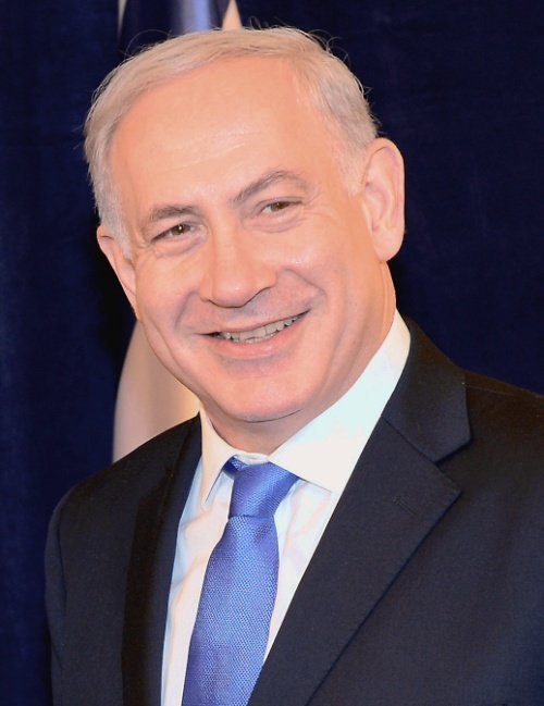 Benjamin Netanyahu Quotes about America - Lib Quotes
