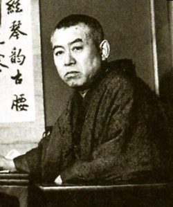 Jun'ichirō Tanizaki Quotes - Lib Quotes