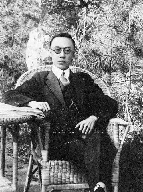 Pu Yi Quotes - Lib Quotes